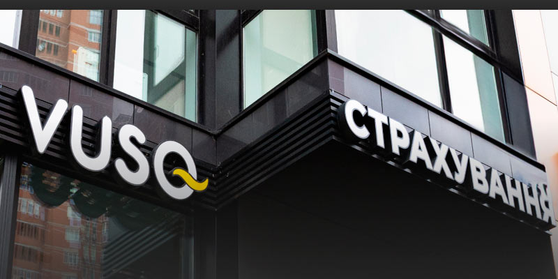 СК VUSO підвищує стандарти інклюзивності та впроваджує принципи безбар’єрності